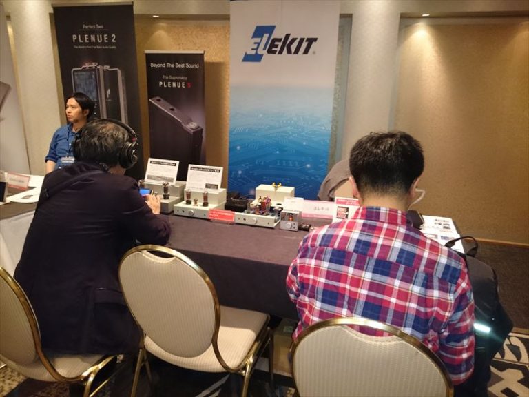 試聴1 | ELEKIT VOICE