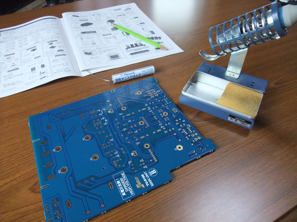 TU-8150レビュアーキャンペーンを実施しました！ | ELEKIT VOICE