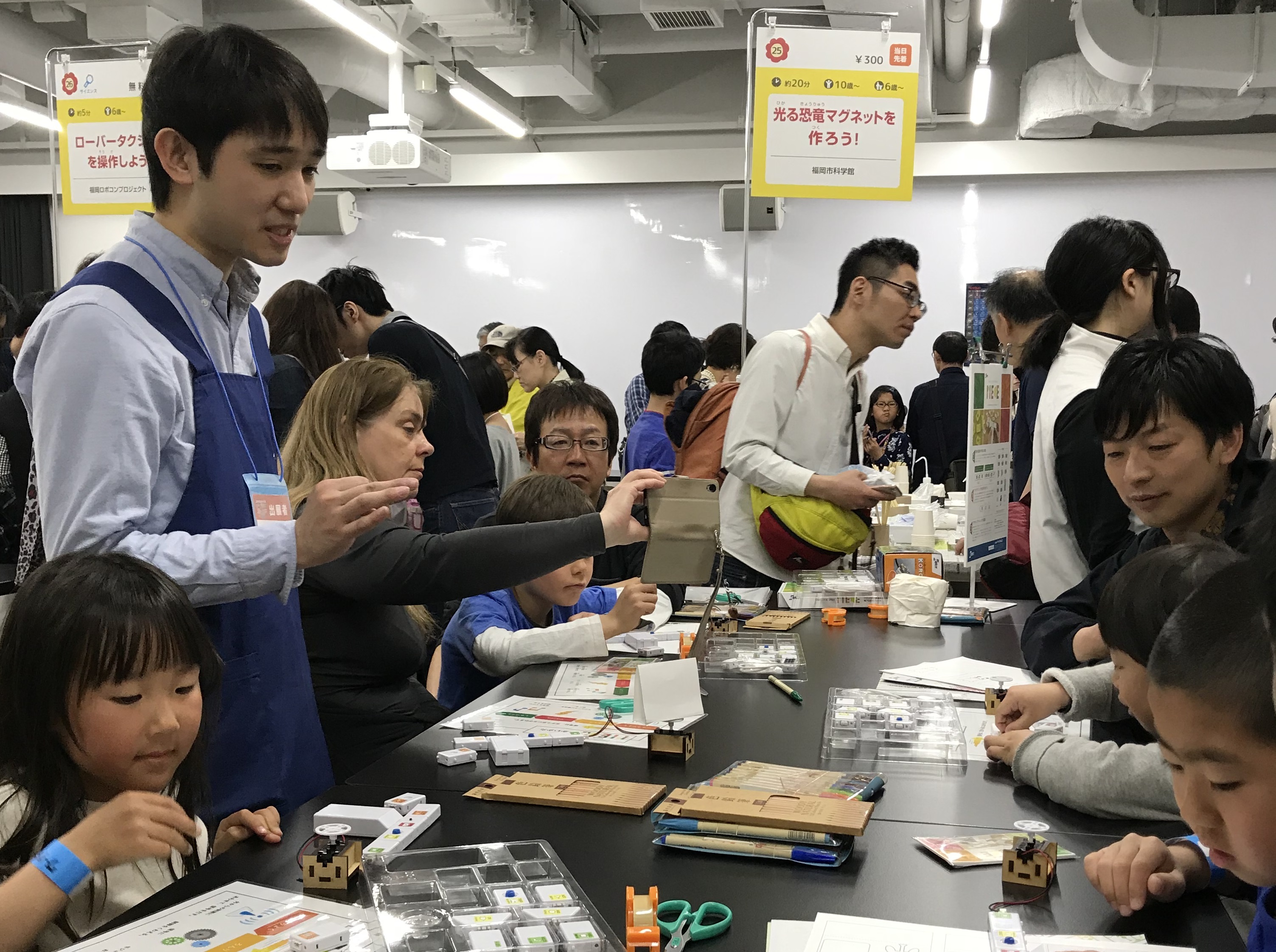 PIECEを使った「アンプラグド・プログラミング」ワークショップを実施しました | ELEKIT VOICE