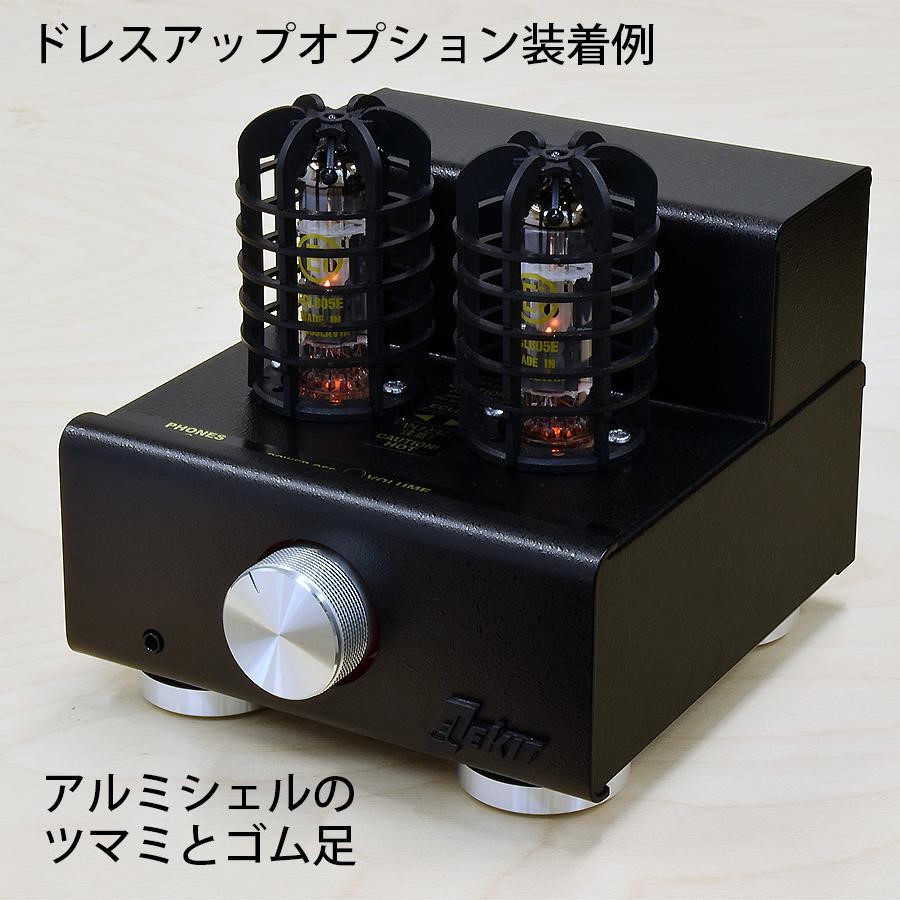 ECL85 シングルステレオパワーアンプキット [ TU-8185 ] リリース！ | ELEKIT VOICE