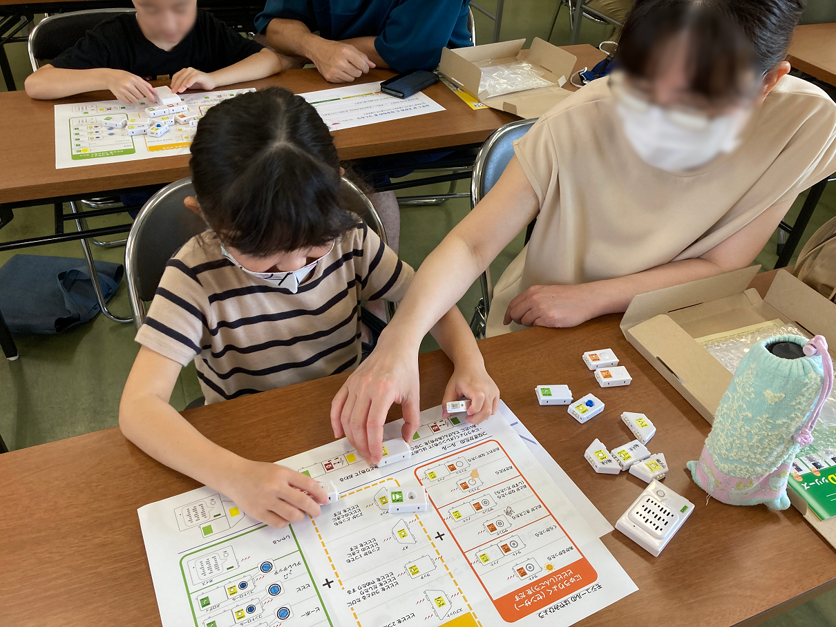 プログラミング講座：PIECEで課題解決装置を開発しよう！ | ELEKIT VOICE