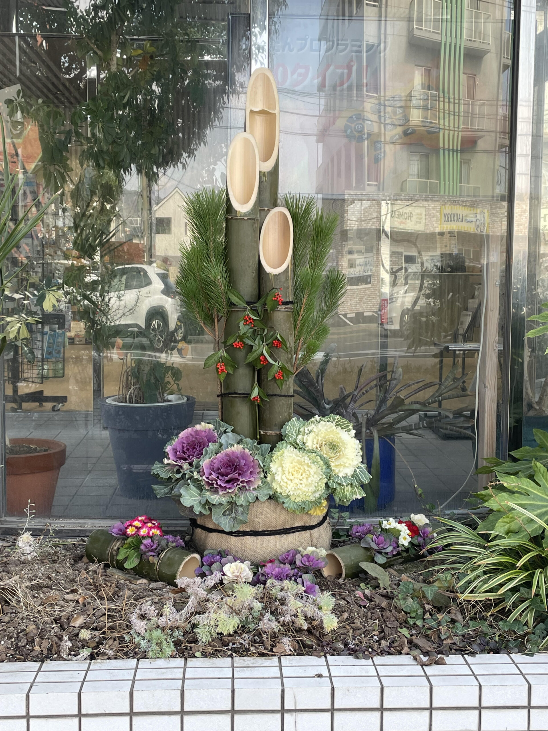 2024年 あけましておめでとうございます！ | ELEKIT VOICE